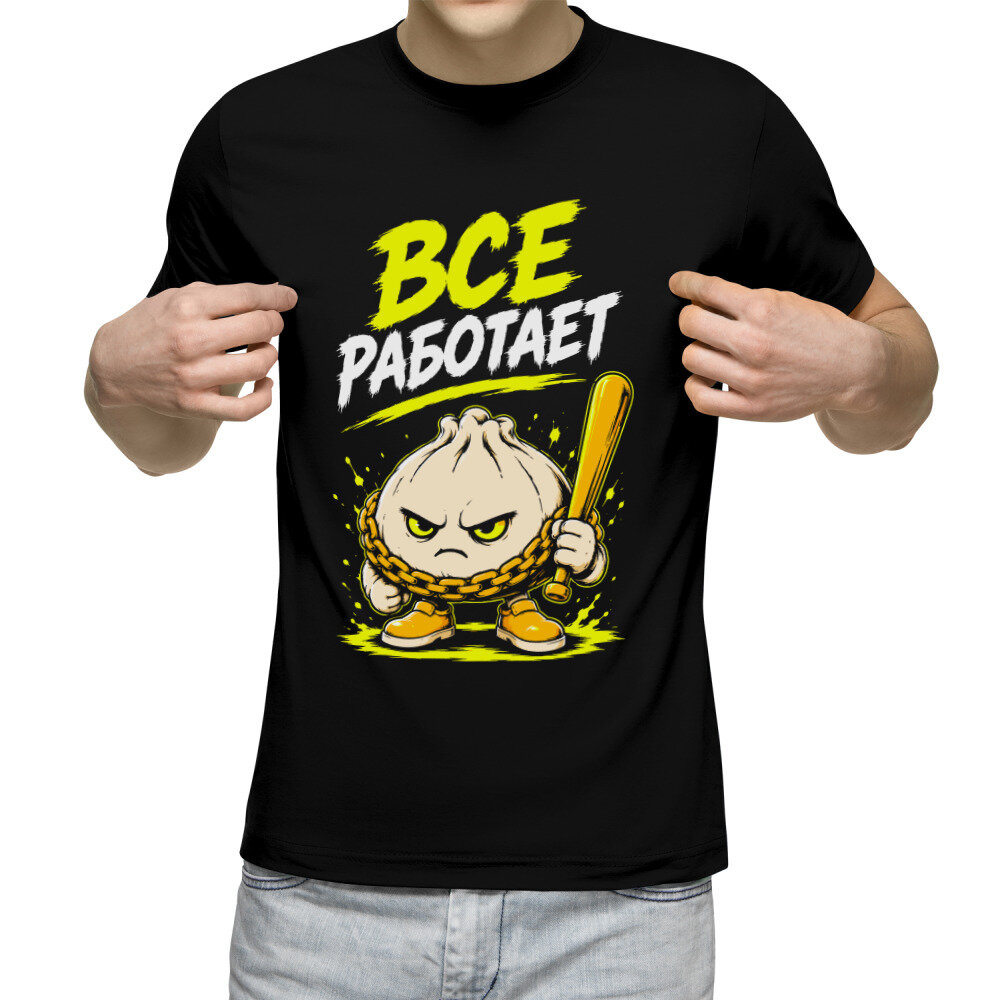 Футболка US BASIC