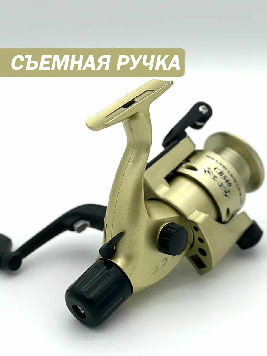 Kimfish Катушка — фото 1