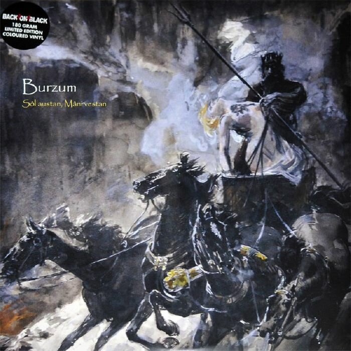 Burzum. Sol Austan, Mani Vestan (2LP Gatefold/винил)