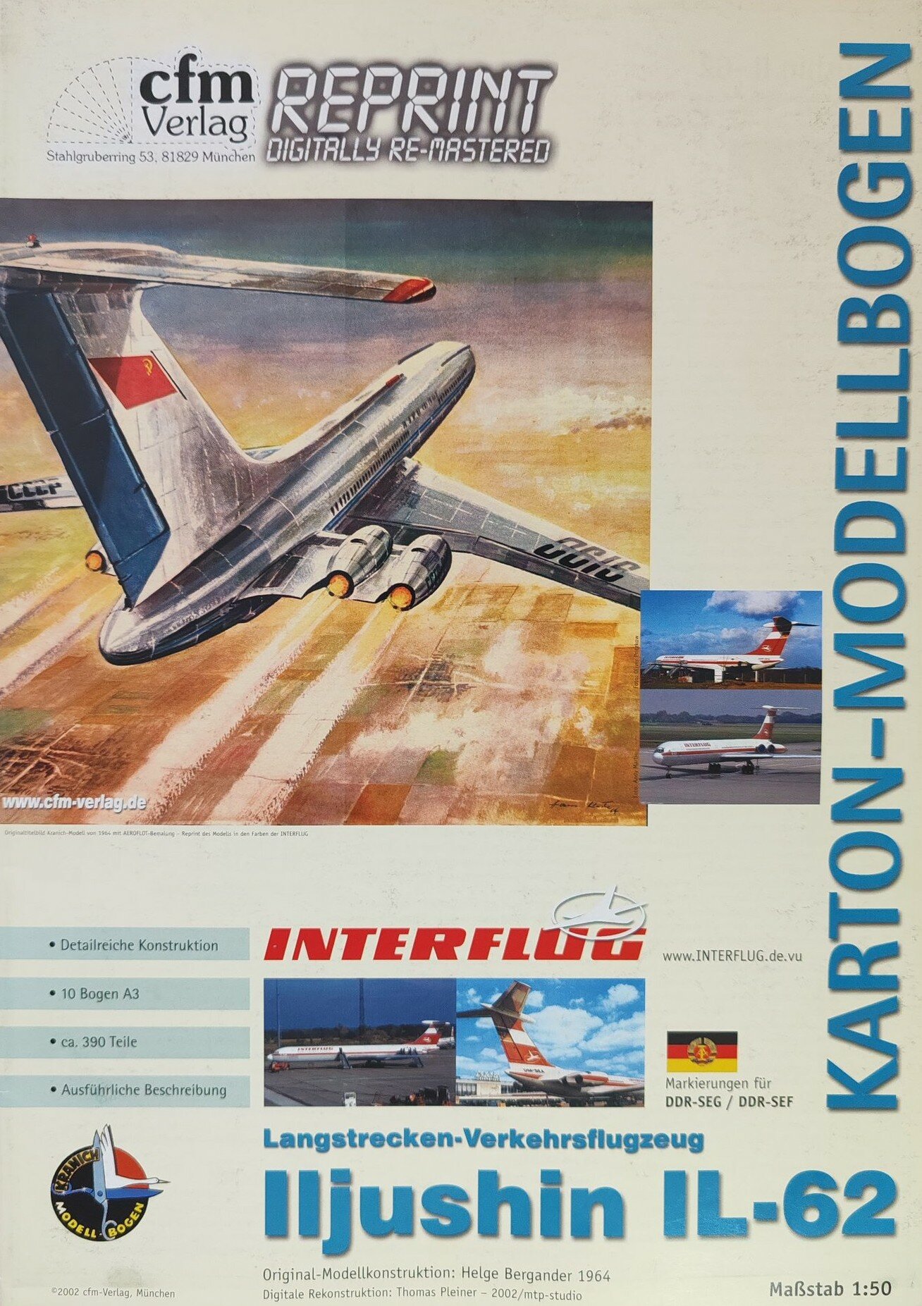 Сборная бумажная модель Пассажирский самолет ИЛ-62 - cfm Verlag №21 (журнал)