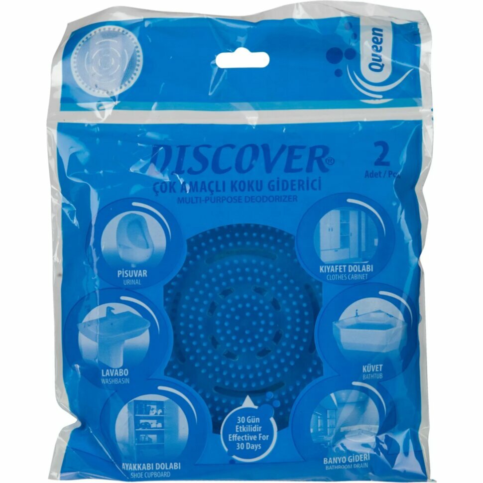 Дезодоратор листовой для писсуаров многофункциональн Discover Queen 2 шт/уп, 1867726