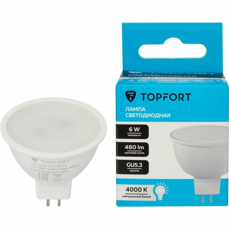 Лампа светодиодная Topfort GU5.3 220V 6W 4000K, 1886255