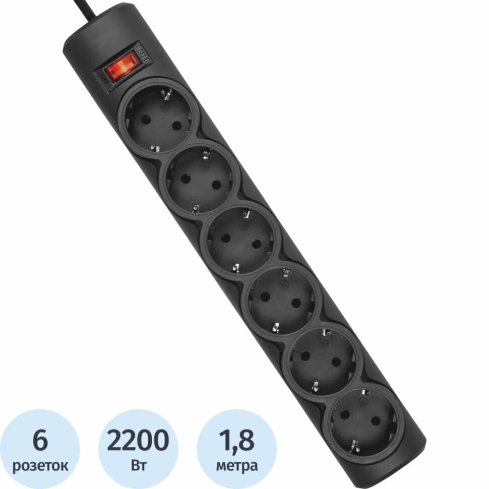 Сетевой фильтр Defender DFS 151 1,8 м, черный, 6 розеток(99494), 1877773