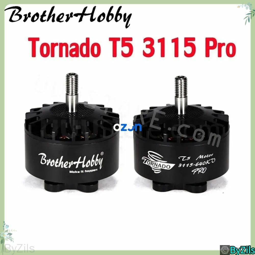 BrotherHobby Tornado T5 3115 Pro 1200KV 4-6S Безщетканный двигатель
