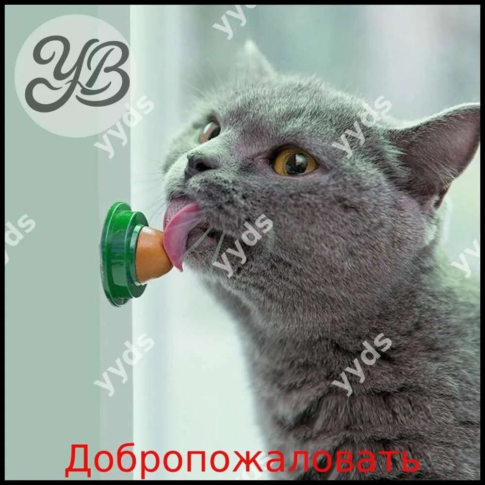 Игрушка для животных — фото 1