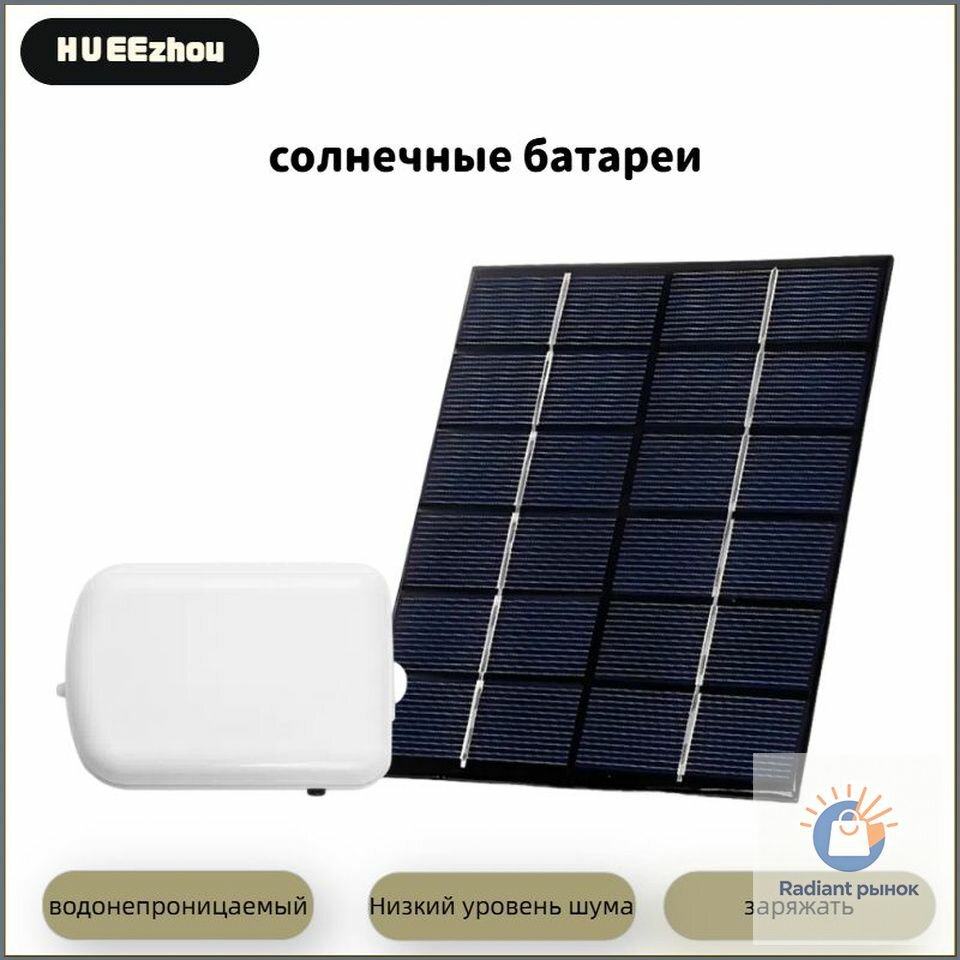Набор садовых инструментов