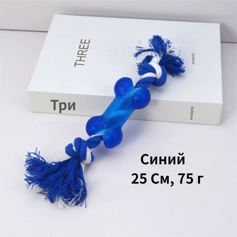 Косточка для чесания, веревочная игрушка для собаки и кошки /