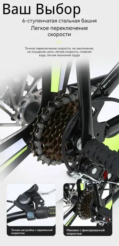 Велосипед Горный, Гибрид, bike-7-7_1805224978-14412546