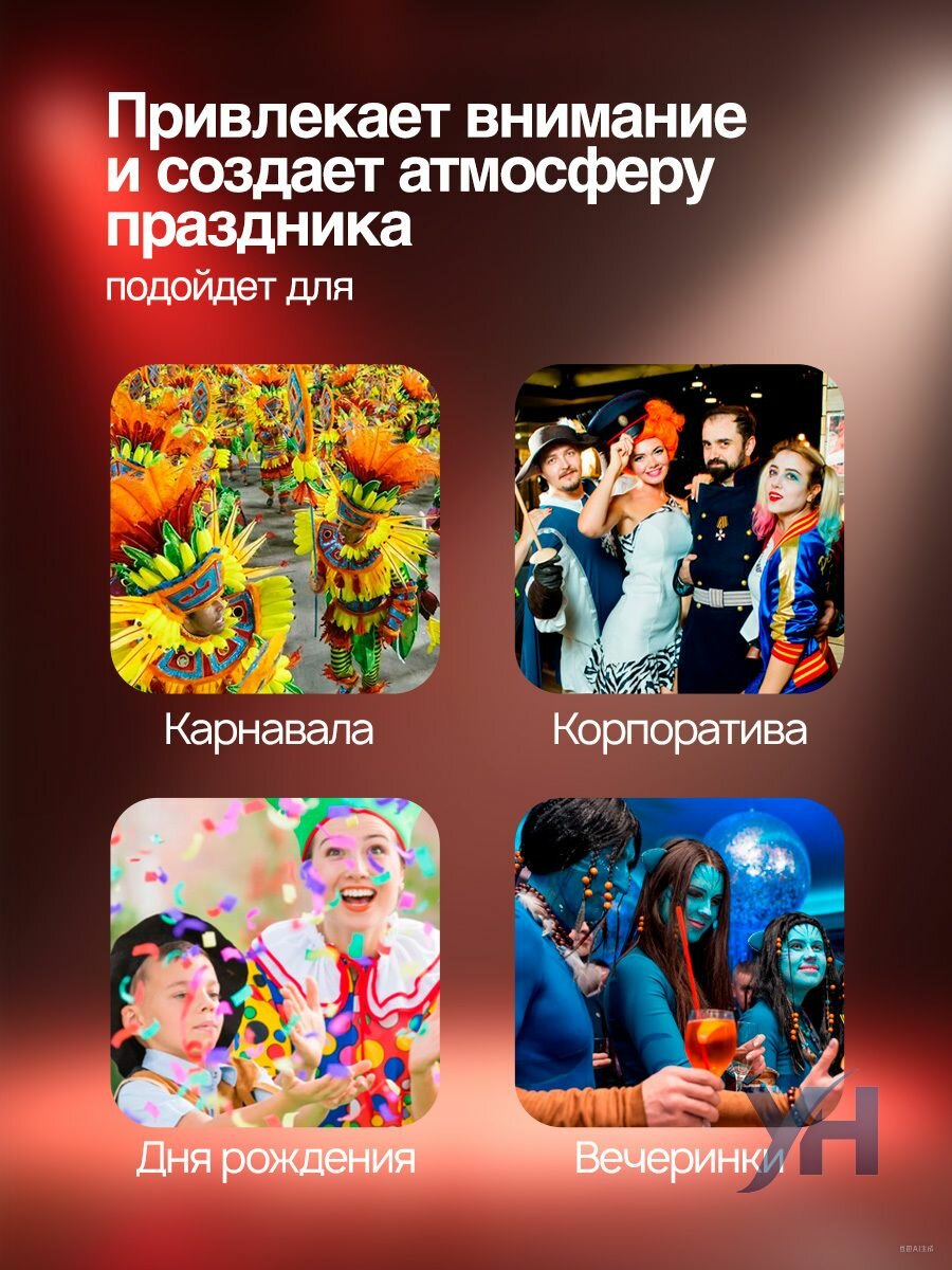 Сумоист карнавальная одежда для взрослых, костюм, новинка, 70-110 символов — фото 1