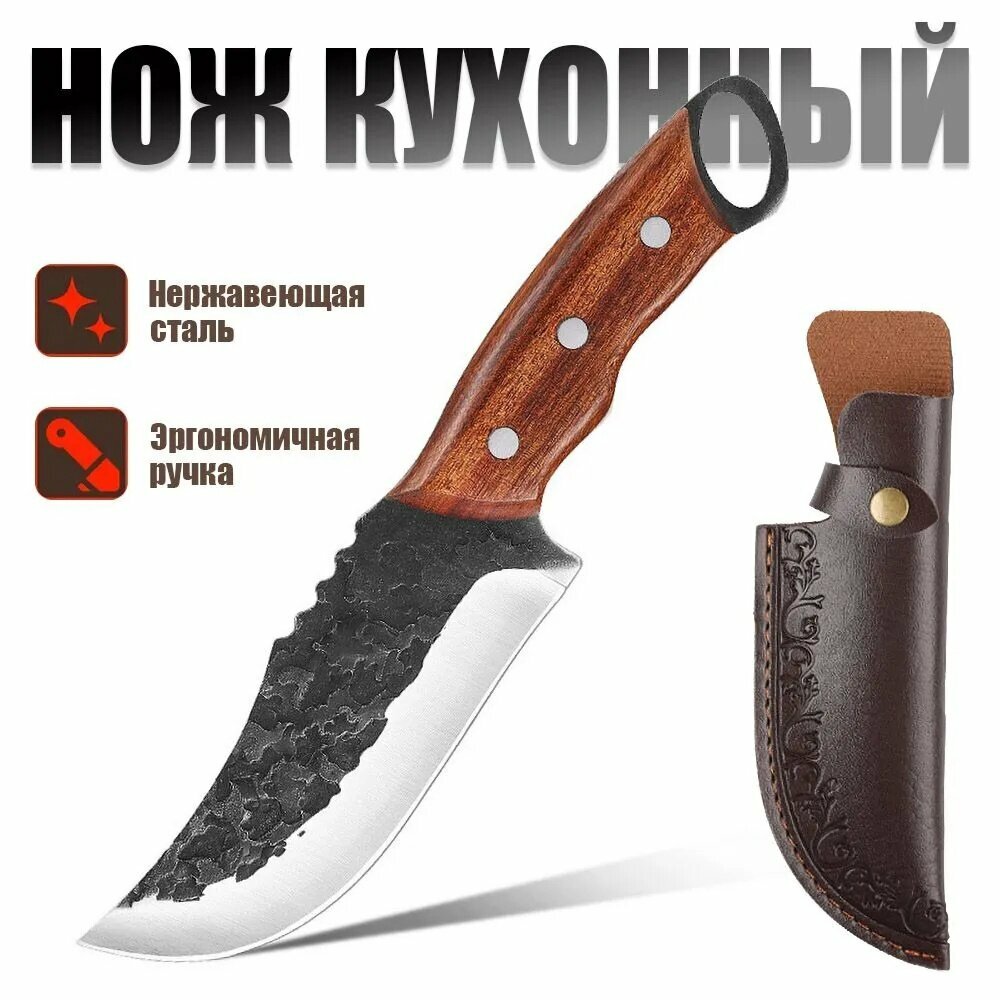 Точилка для ножей, ножниц, 12 см, 1 предм.