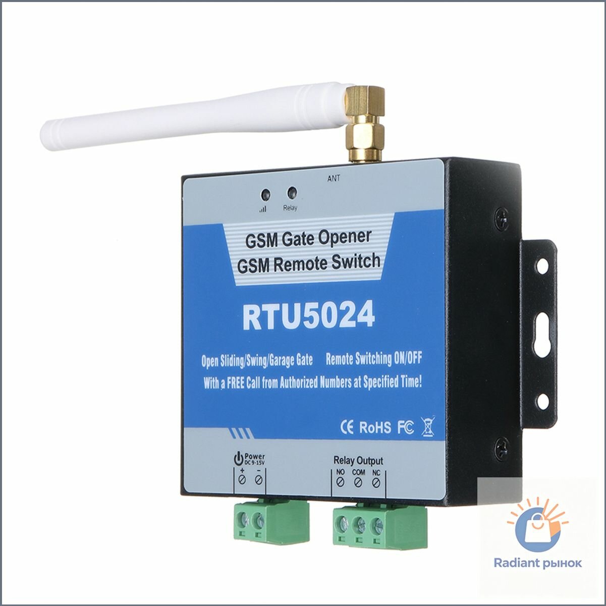 GSM-реле RTU5024 для дистанционного открытия дверей, четырёхдиапазонное, 850/900/1800/1900 МГц