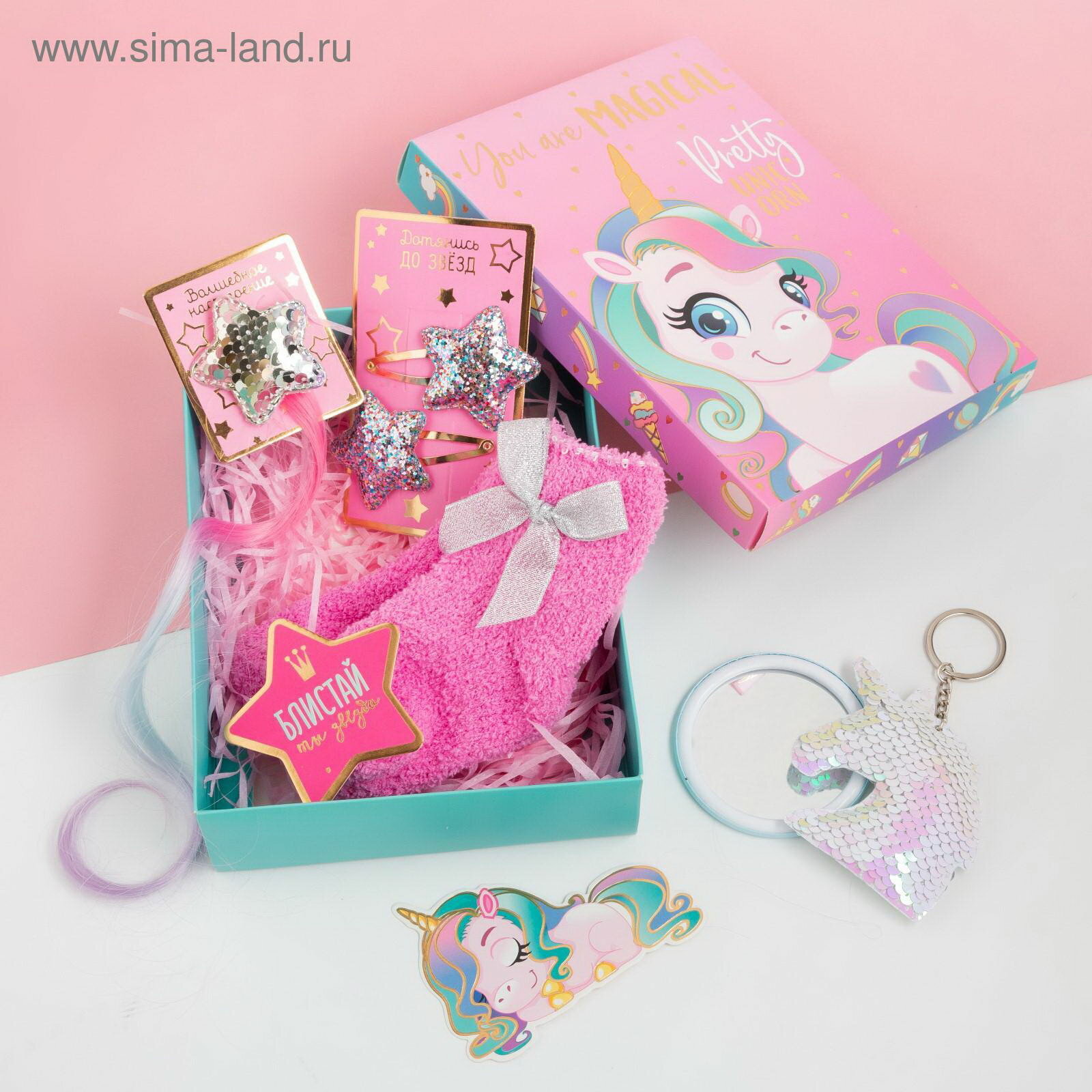 Набор подарочный "Pretty Unicorn" носки и аксессуары, сезон: весна