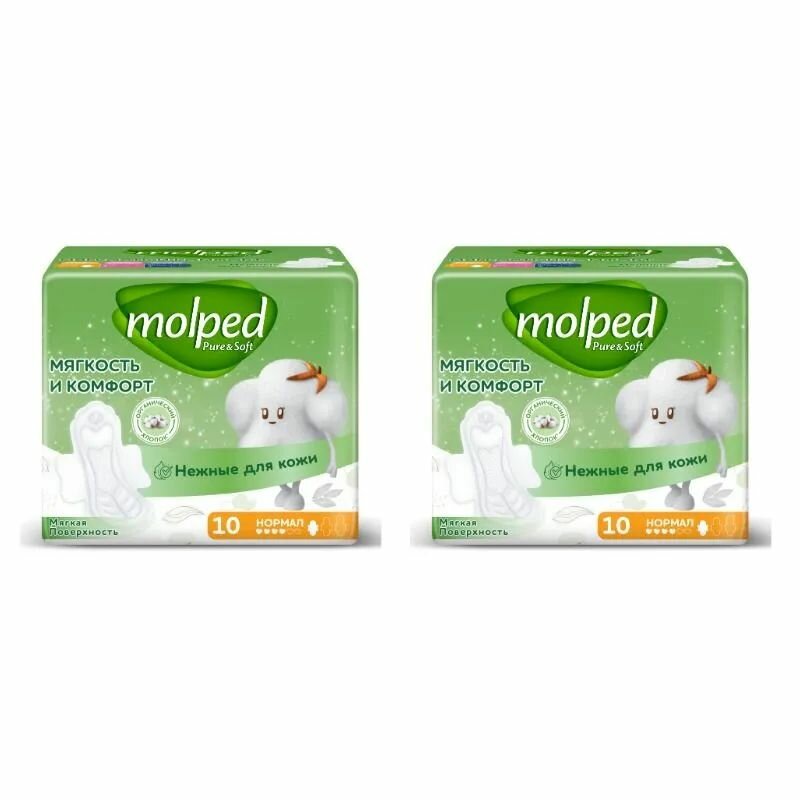 Molped Прокладки женские гигиенические Pure&Soft Normal, 10 шт, 2 уп