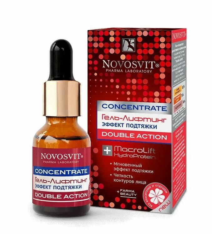 Novosvit Гель-лифтинг эффект подтяжки Concentrate Double Action, 25 мл