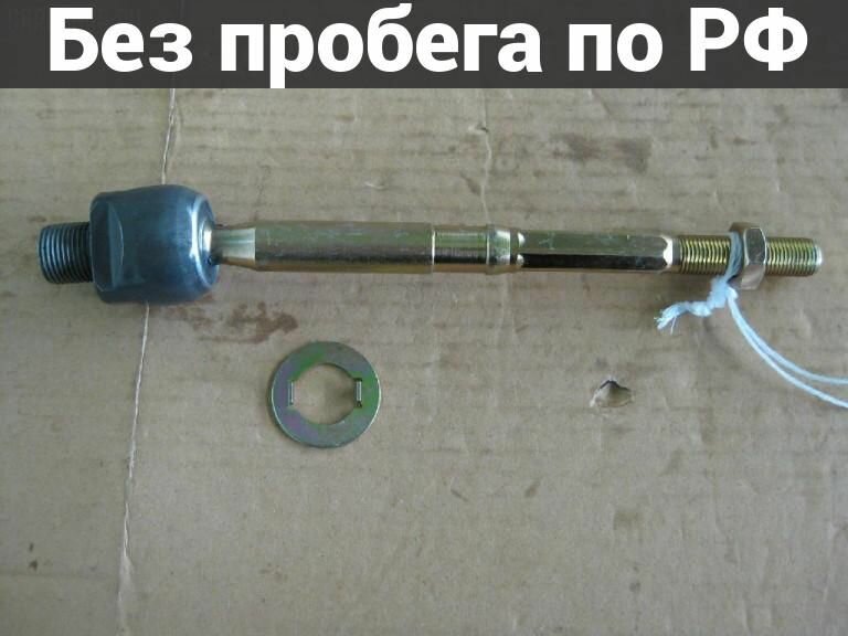 Рулевая тяга Право с пробегом Honda Fit Aria GD6