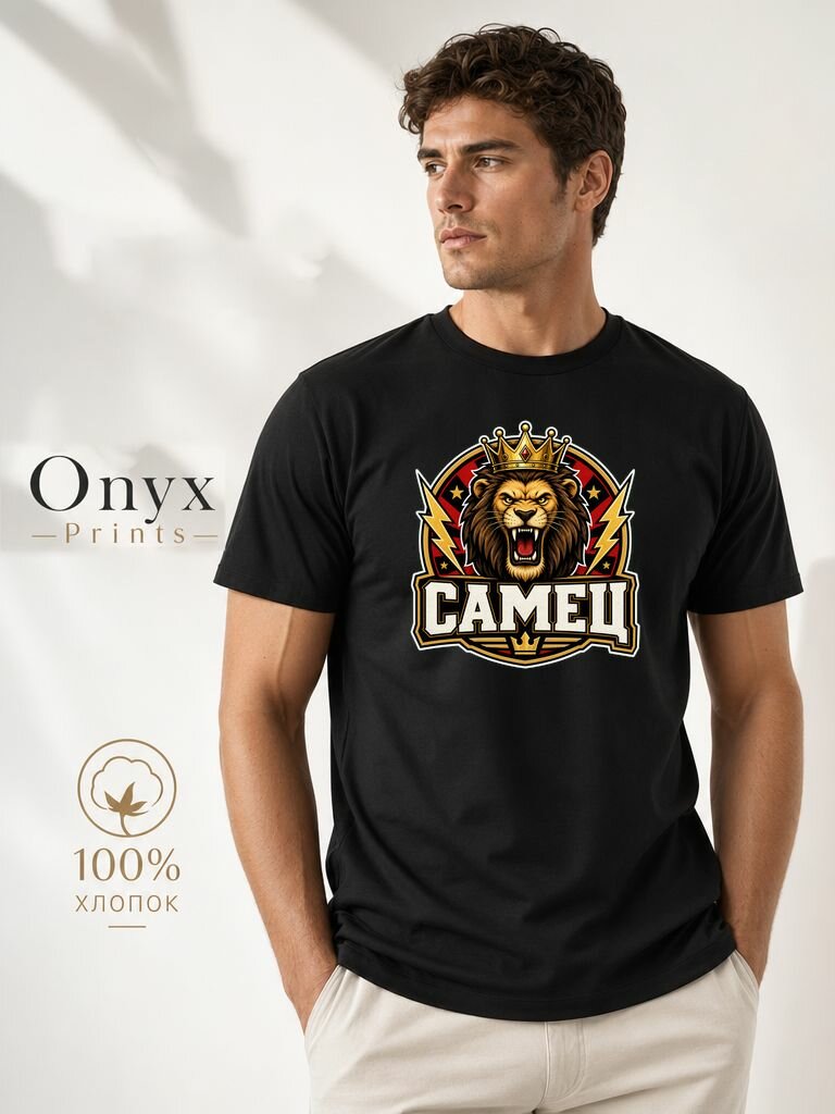 Футболка ONYX PRINTS