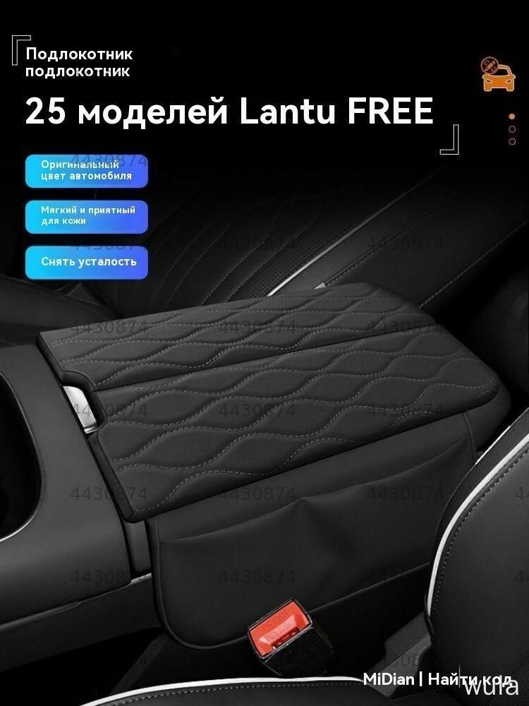 Сейф автомобильный с ключом, для хранения ценностей, надежная защита от краж