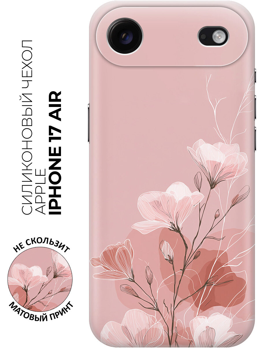 Силиконовый чехол на Apple iPhone 17 Air с принтом "Флора на розовом"