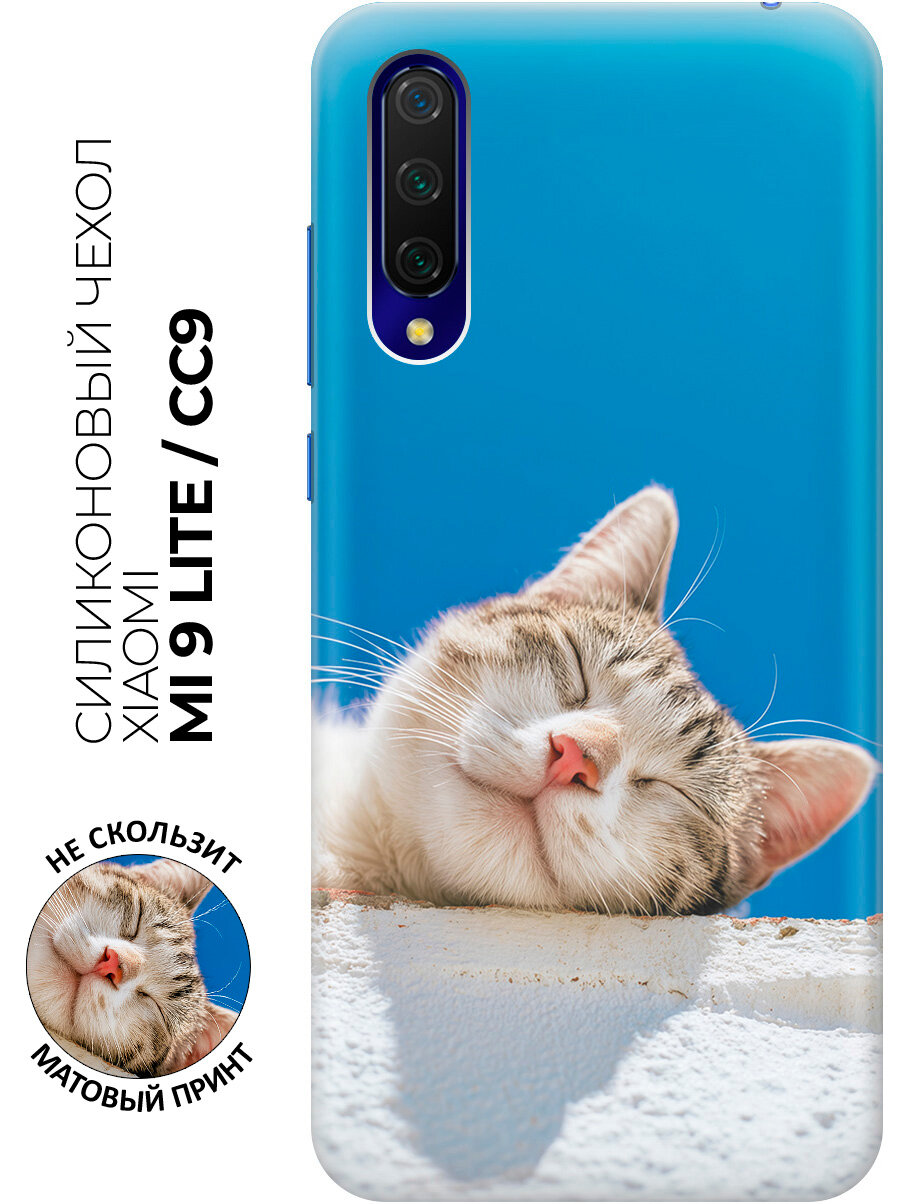 Силиконовый чехол на Xiaomi Mi 9 Lite / CC9 с принтом "Спящий котик"