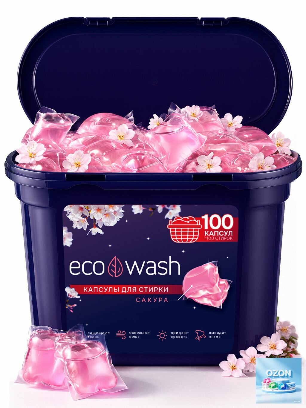Капсулы для стирки белья ECOWASH, 100 шт, Сакура