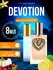 Духи масляные Devotion Дольче Габбана Девоушен