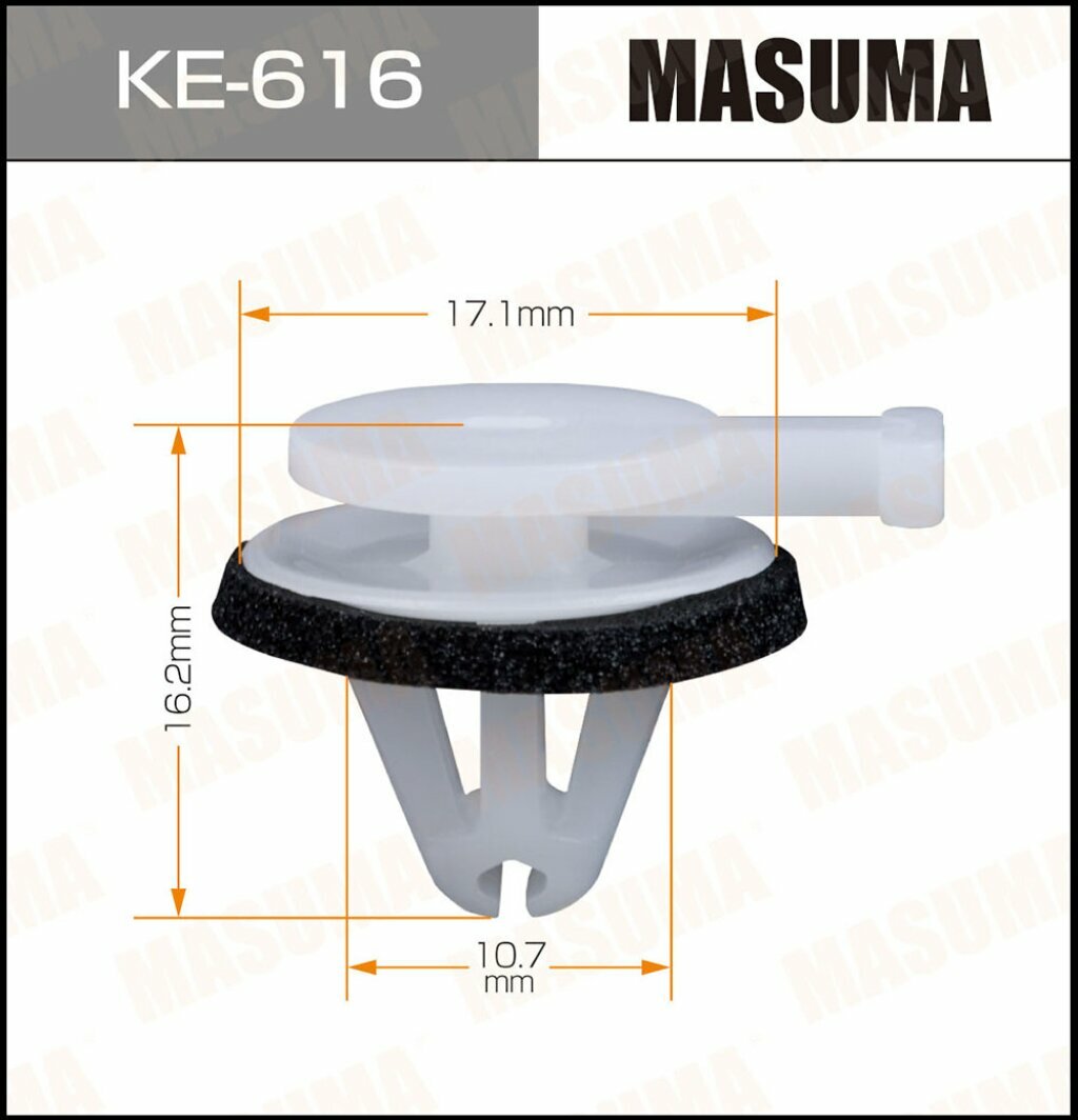 Клипса автомобильная Masuma KE-616