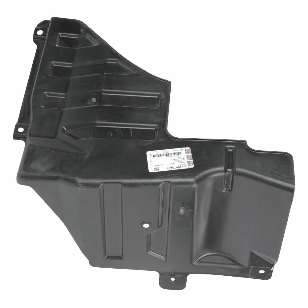 Защита картера двигателя CHEVROLET GM OPEL 95073235