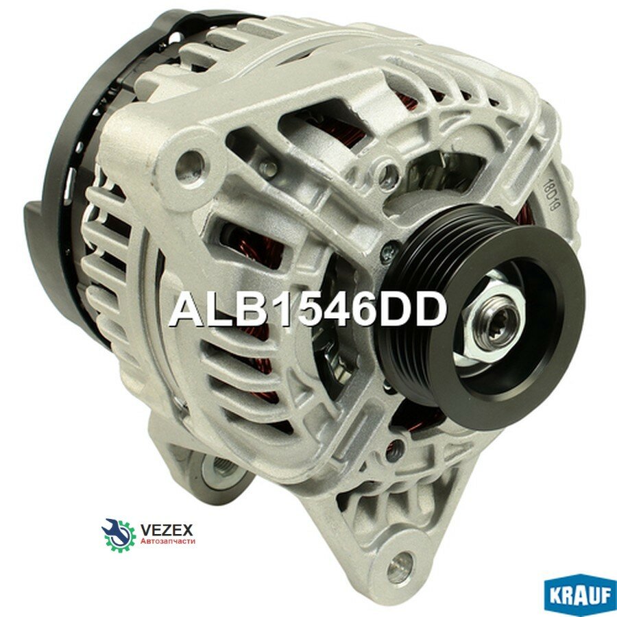 KRAUF ALB1546DD генератор! 12V 90A со шкивом\ Audi A4, VW Passat, Skoda Superb 1.6-2.0i 00-08