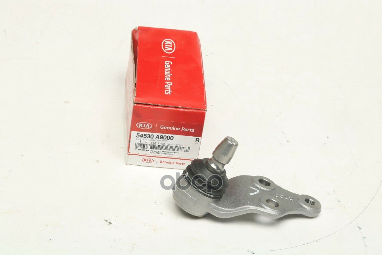 Опора шаровая Hyundai-KIA арт. 54530A9000