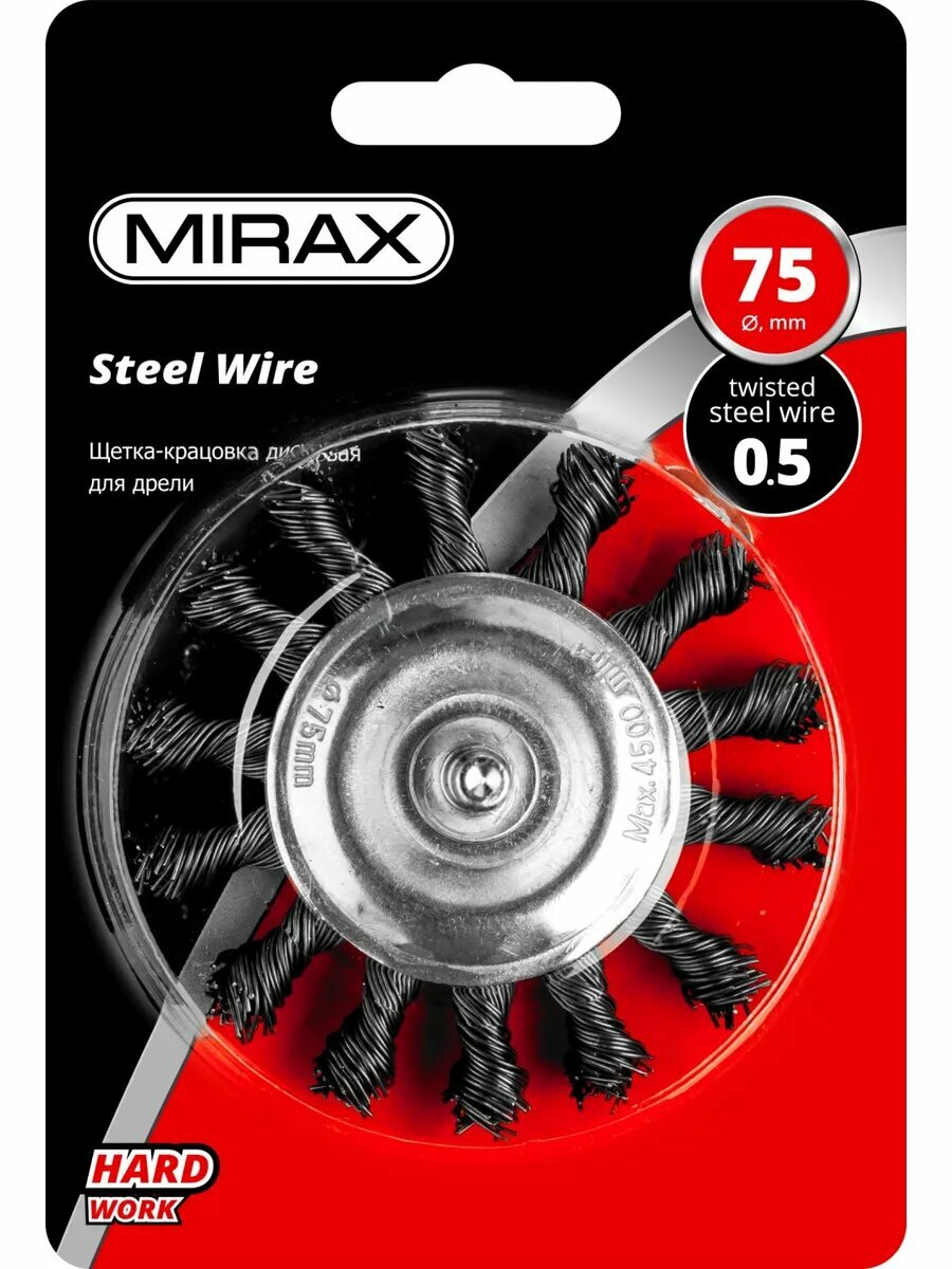 MIRAX 75 / 6 мм, жгутированная стальная проволока 0.5 м