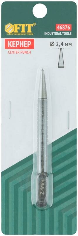 Кернер 2.4х100мм FIT 46876