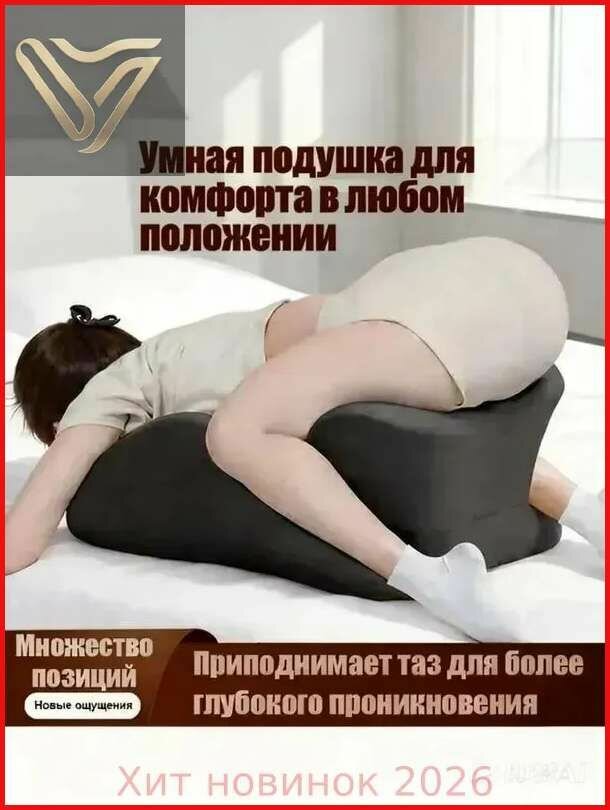 Подушка 38x58 см, Жесткая жесткость, Меморикс