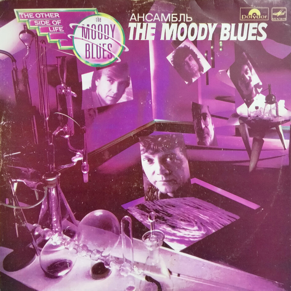 Винтажный винил The Moody Blues — The Other Side Of Life (LP)
