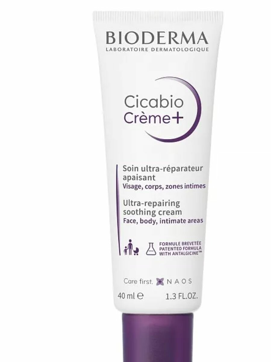 Биодерма восстанавливающий крем Цикабио Cicabio Creme + 40мл