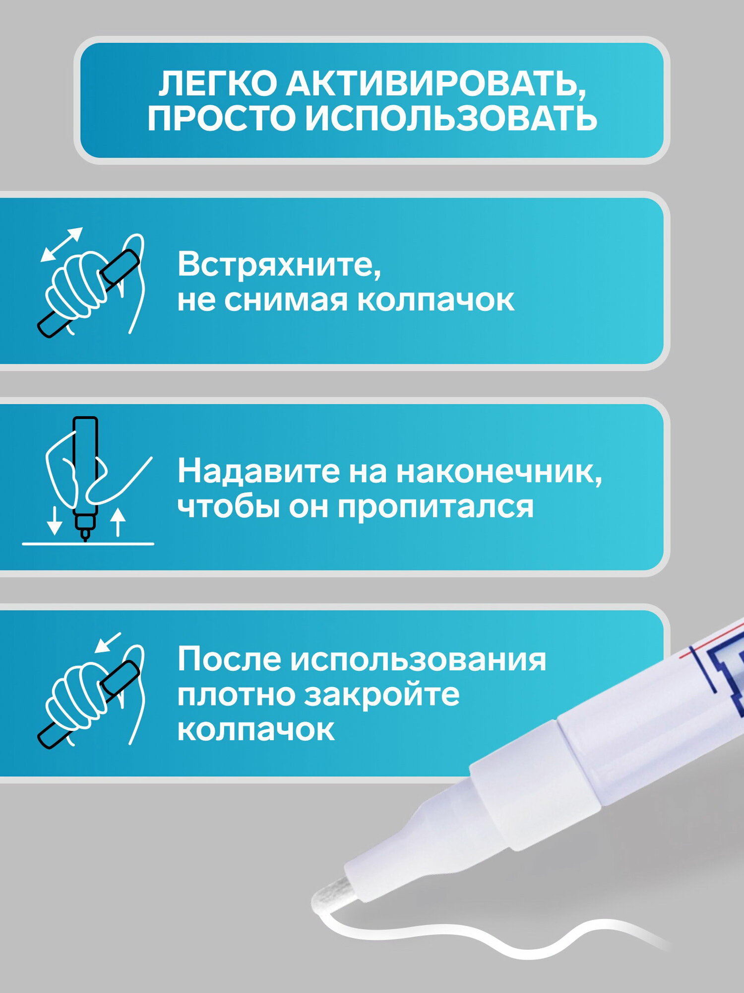 Маркер-краска. Slim Size, лаковый, нитро-основа, белый, узел 2 мм, 12 шт. — фото 1