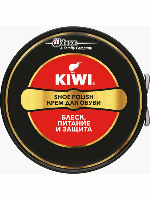 Крем для обуви черный Kiwi банка 50 мл, 2112111