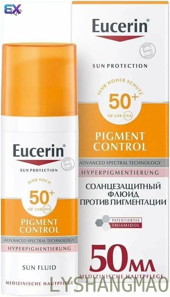 Премиумфлюид Eucerin для защиты от солнца, с SPF 50 против пигментации, 50 мл