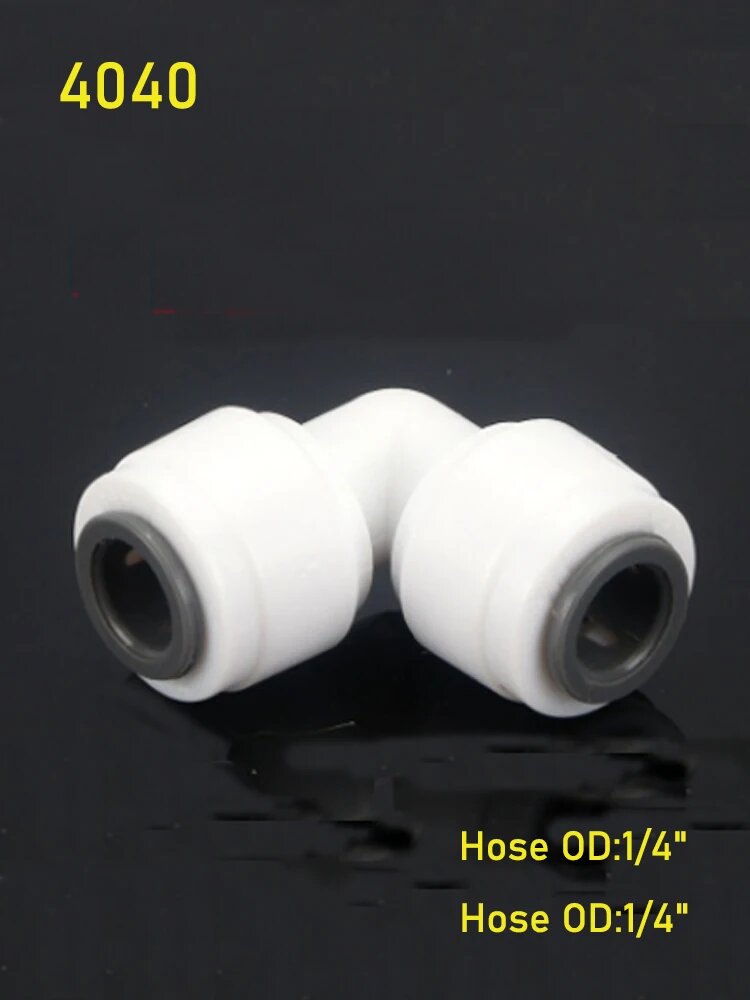 Фитинги для воды 1/4" 4040