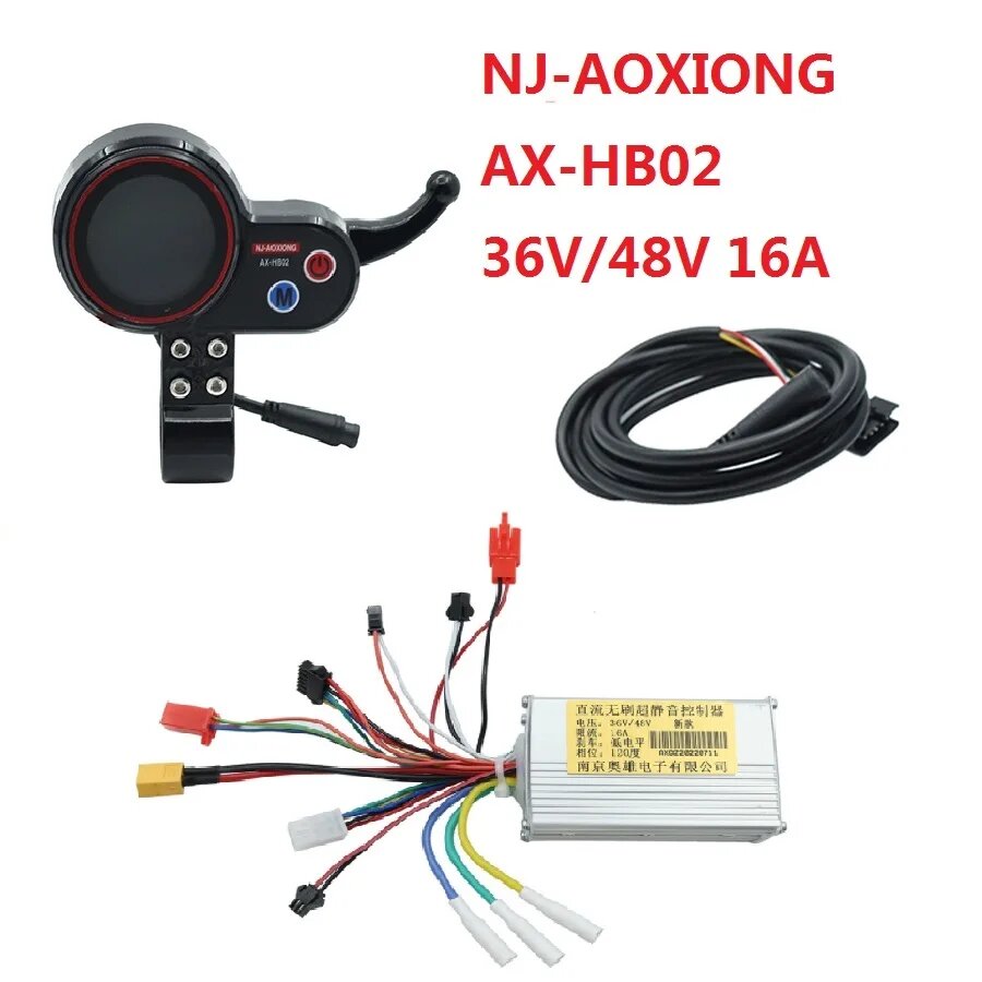 Контроллер двигателя NJ-AOXIONG AX-HB02 для электроскутера 36В/48В Красный, One Set
