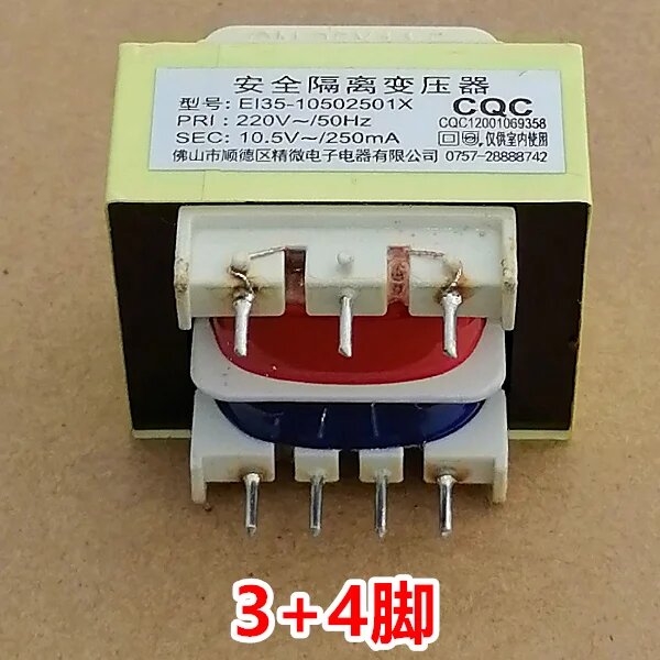 Трансформатор EI35-10502501X 220V/10.5V 250mA 3+4