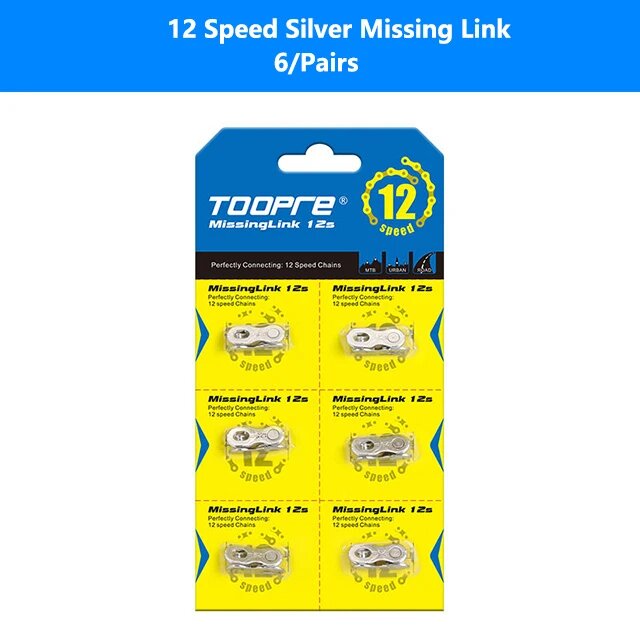 TOOPRE 12-скоростные соединители для цепи, серебряные, 6 шт.