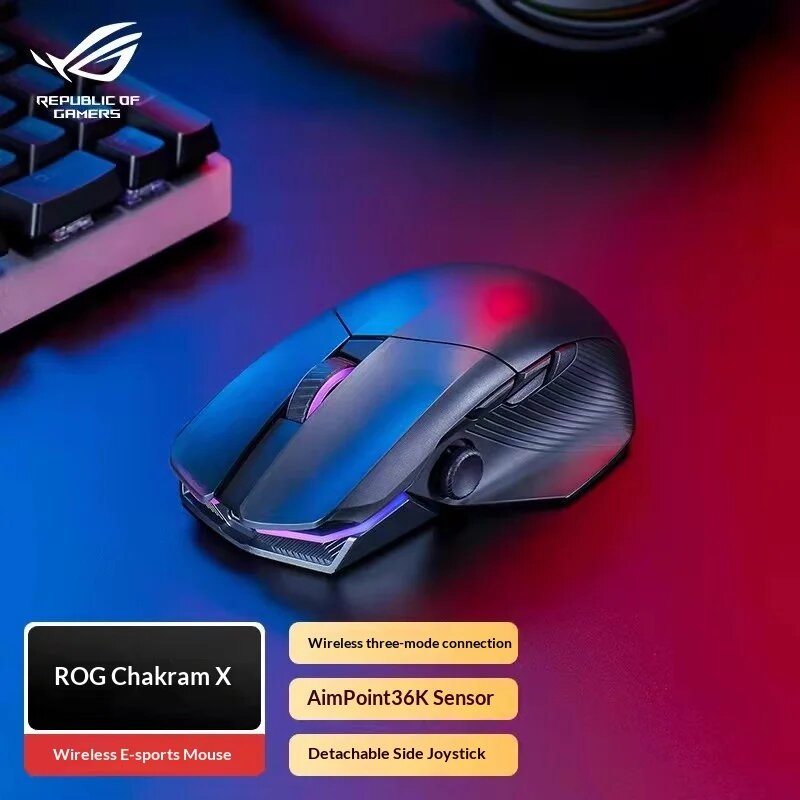 ROG Chakram X беспроводная игровая мышь