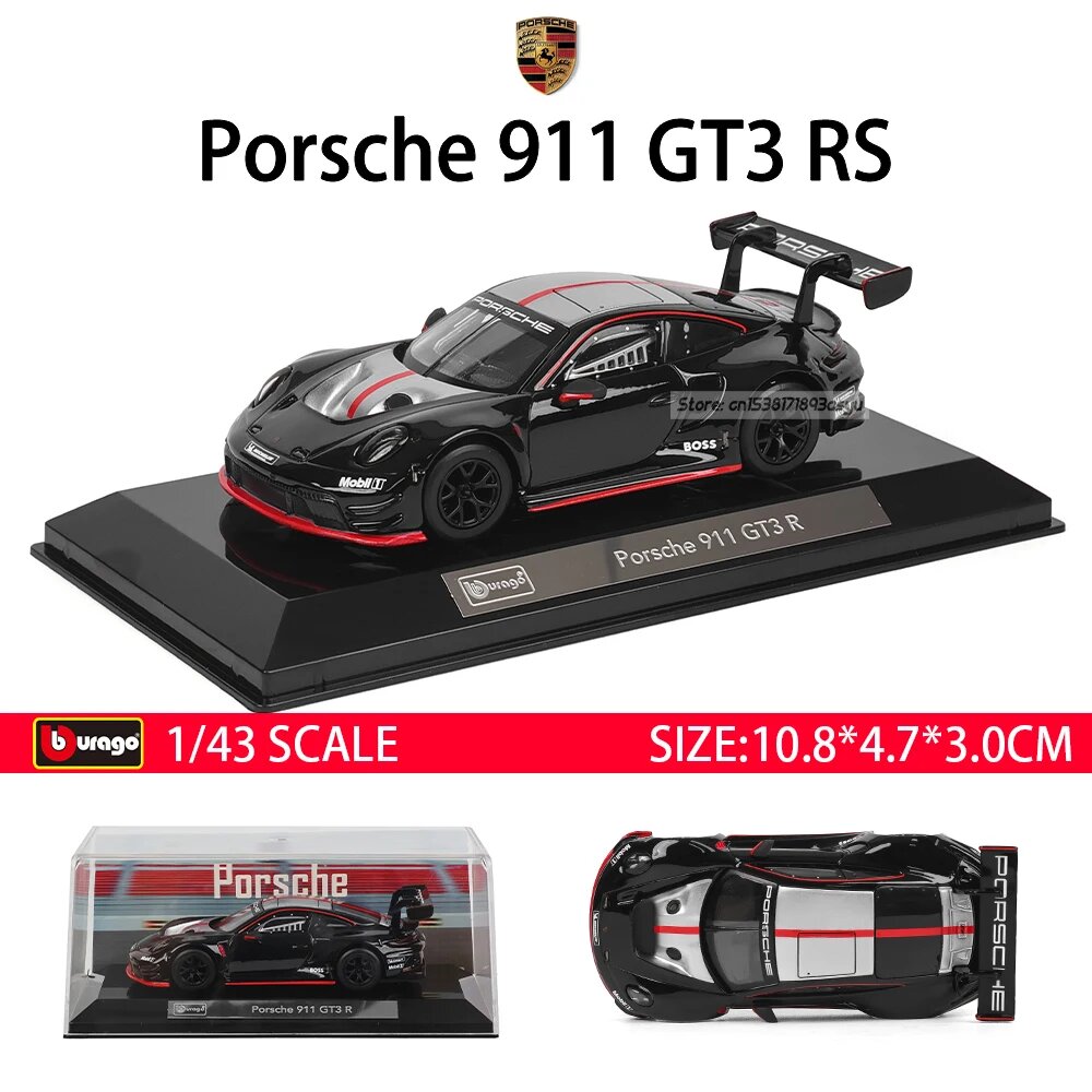 Модель Porsche 911 GT3 RS 1:43 Bburago, цвет: 911 GT3 R