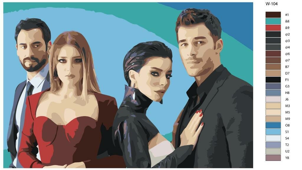 Картина по номерам W-104 "Турецкий сериал - буря внутри меня. Мерве Болугур и Юсуф Чим, Гизем Караджа и Бурак Ямантюрк" 60х90