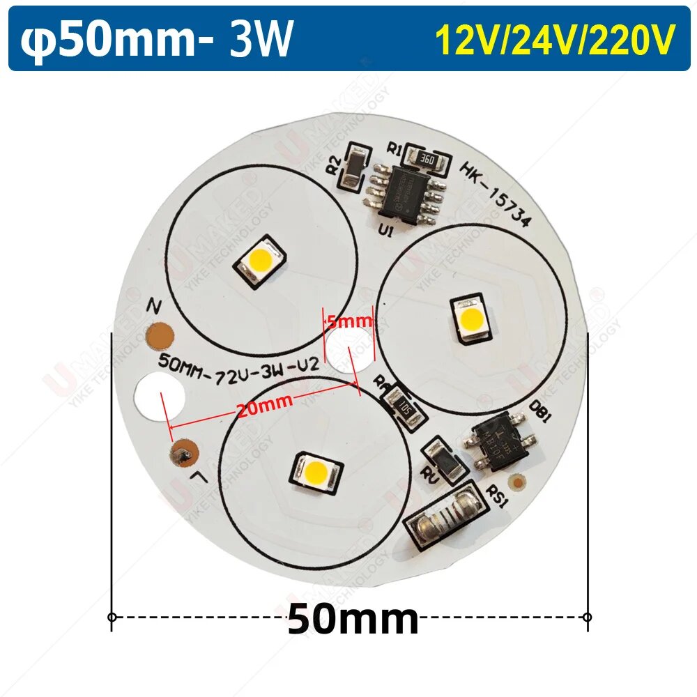 LED лампа Umaked 50 мм 3Вт 12В/24В/220V 3leds