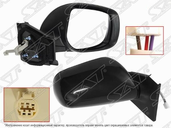 Зеркало SAT ST-TYA2-940-1 Toyota Vitz 05-10 / Yaris 05-13 справа Регулировка/ 3 контакта