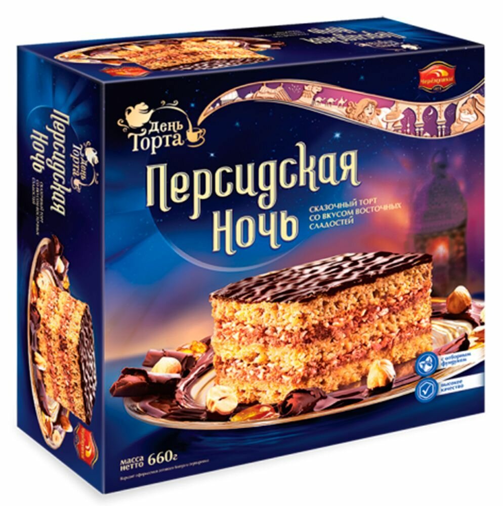 Торт "Персидская Ночь" 660г
