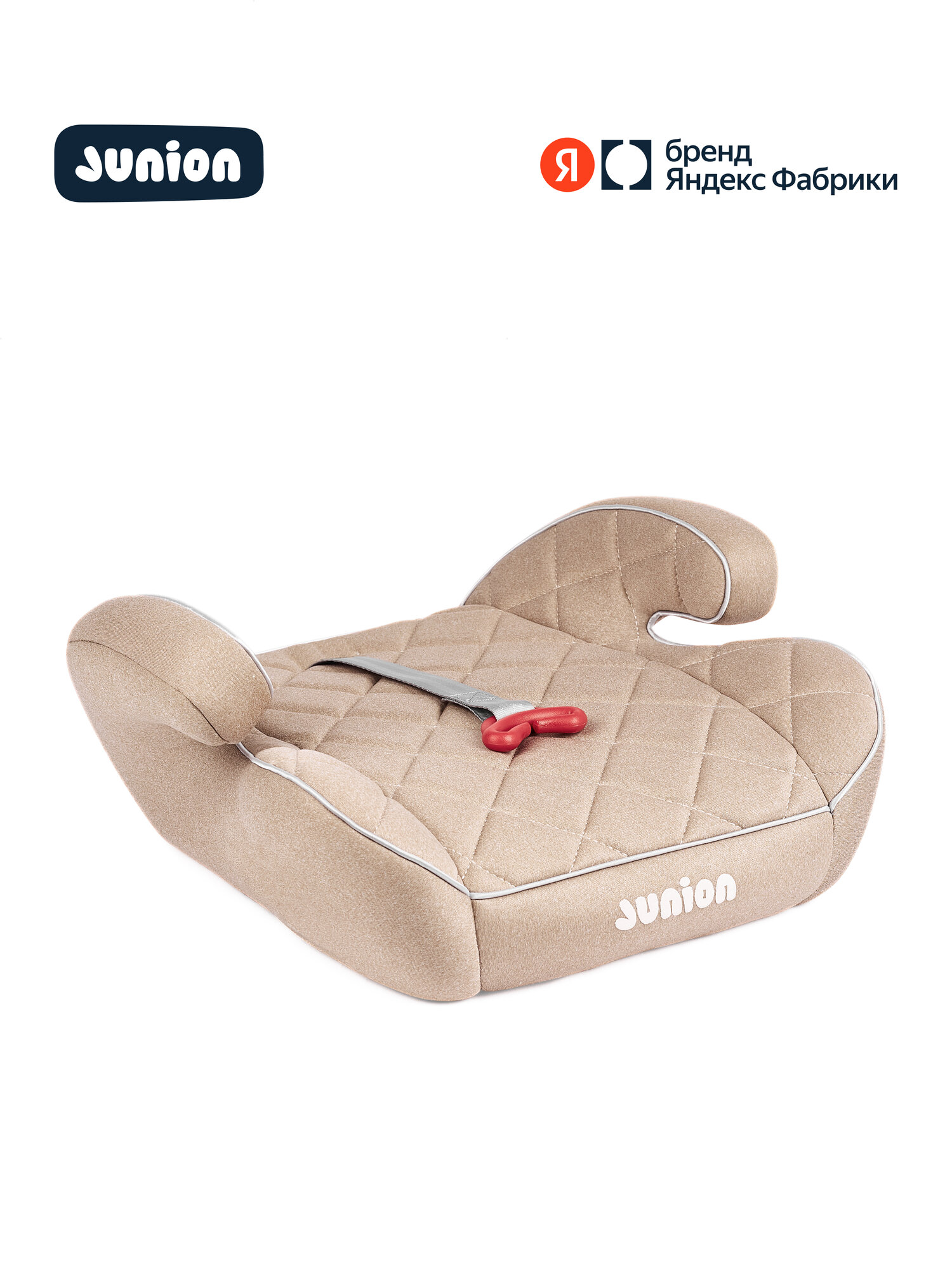 Бустер JUNION Maxi группа 3 (22-36 кг), бежевый