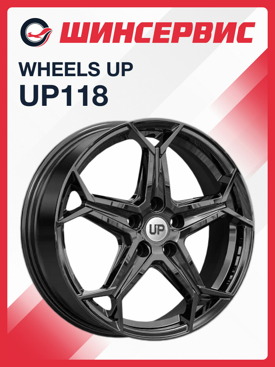 Литой колесный диск Wheels UP Up118 R18.0x6.5J 5x108.0 ET52.00 ЦО60.10 для автомобиля