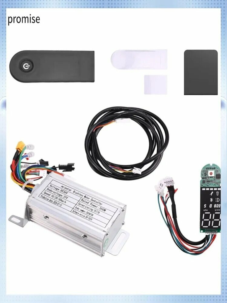 36V 350W Бесщеточный Контроллер +Bluetooth-Индикатор +Набор Расширительных Кабелей Для Электросамоката M365/M365 Pro